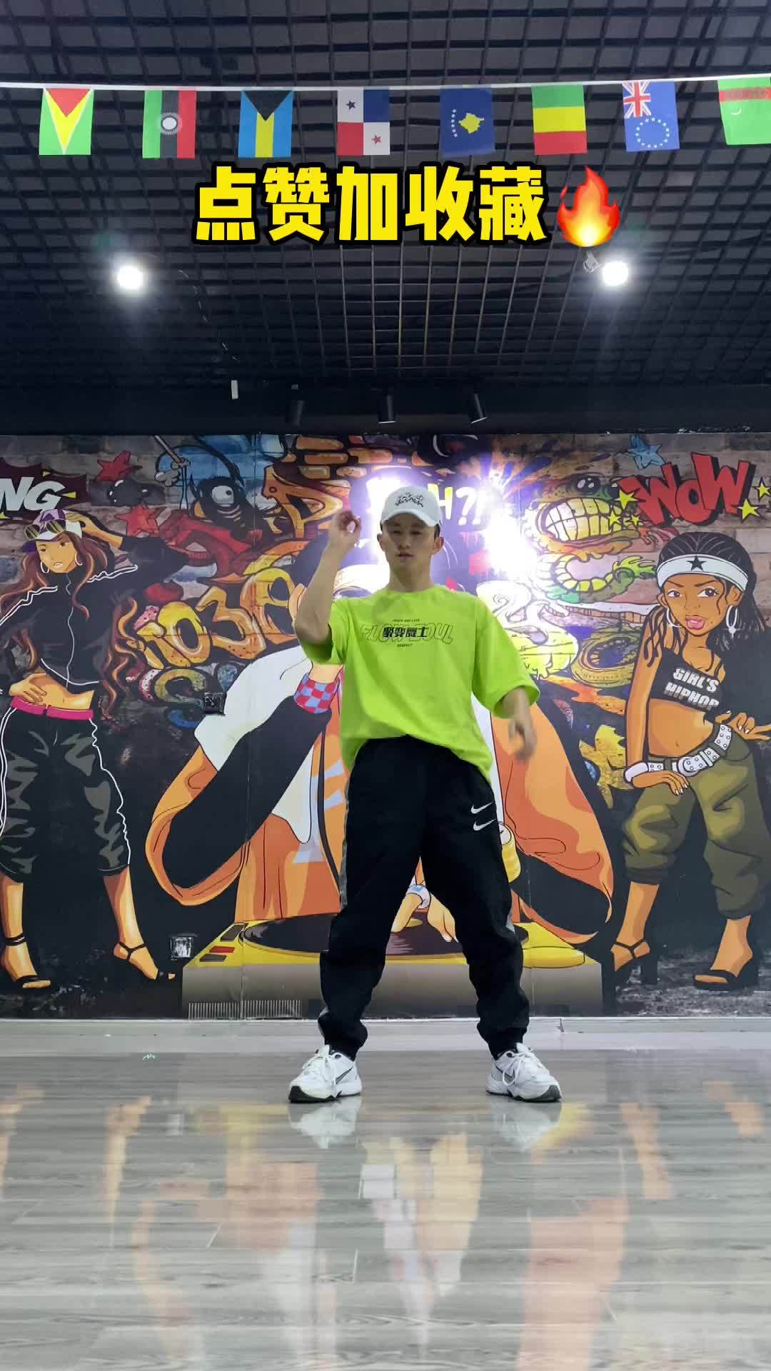 舞蹈教学视频2022最火网红舞蹈,大风车教学