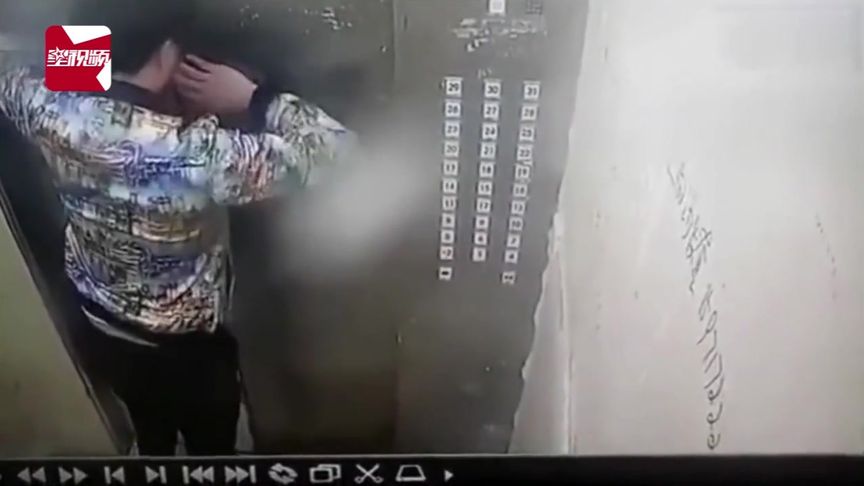 自食其果!男子电梯里方便,引发电线短路被困