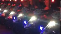 两轮电动巡逻车夜间效果展示!气场很重要!