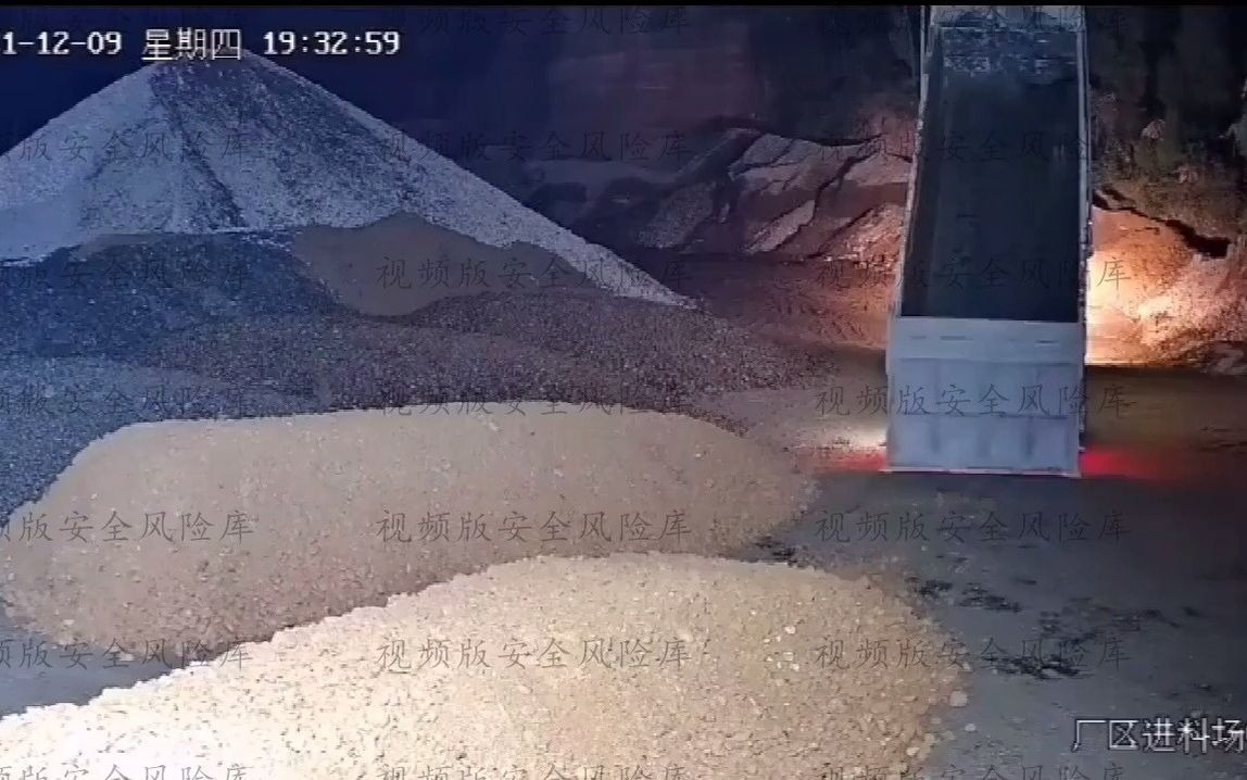 车辆伤害事故,远离大型工程机械