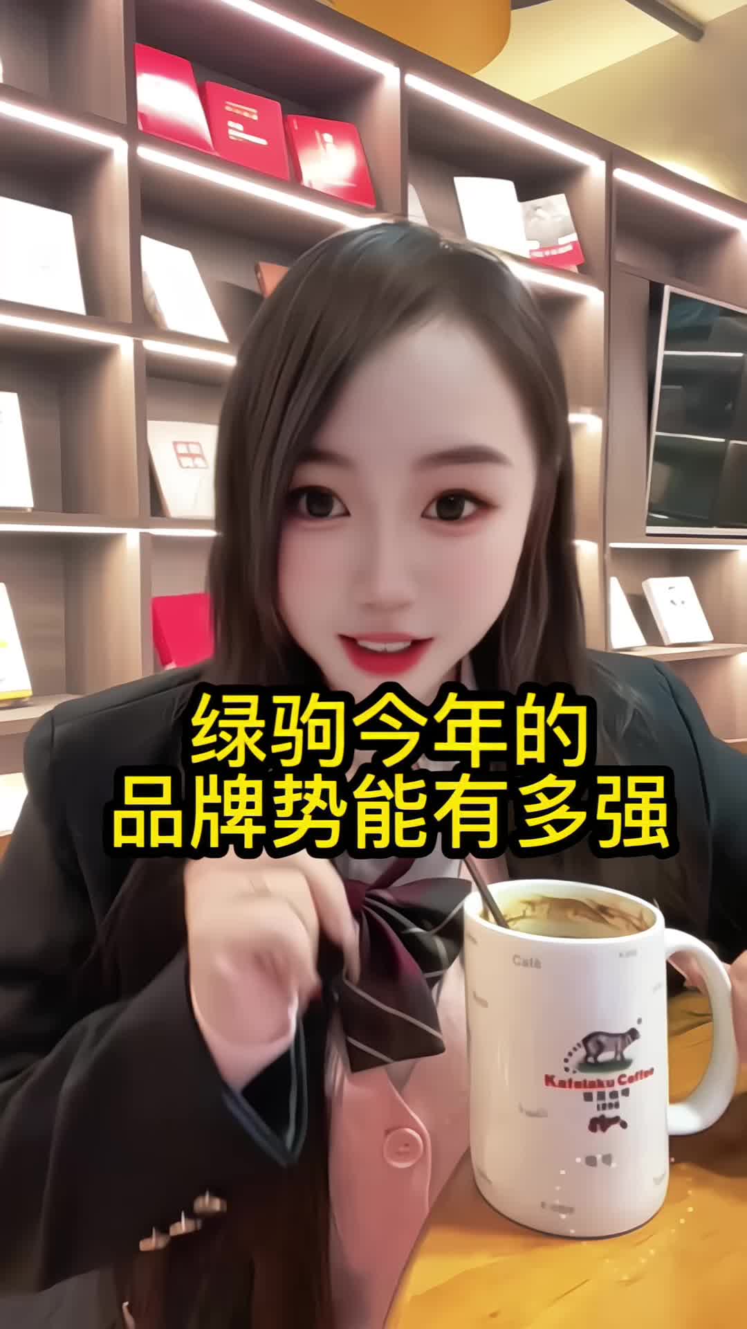 绿驹今年的 品牌势能有多强 #电动车 #绿驹电动车#高速电摩 #性价比...