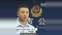 “成都4P”涉黄视频火爆网络,深入内幕后令人无语,乱象丛生!