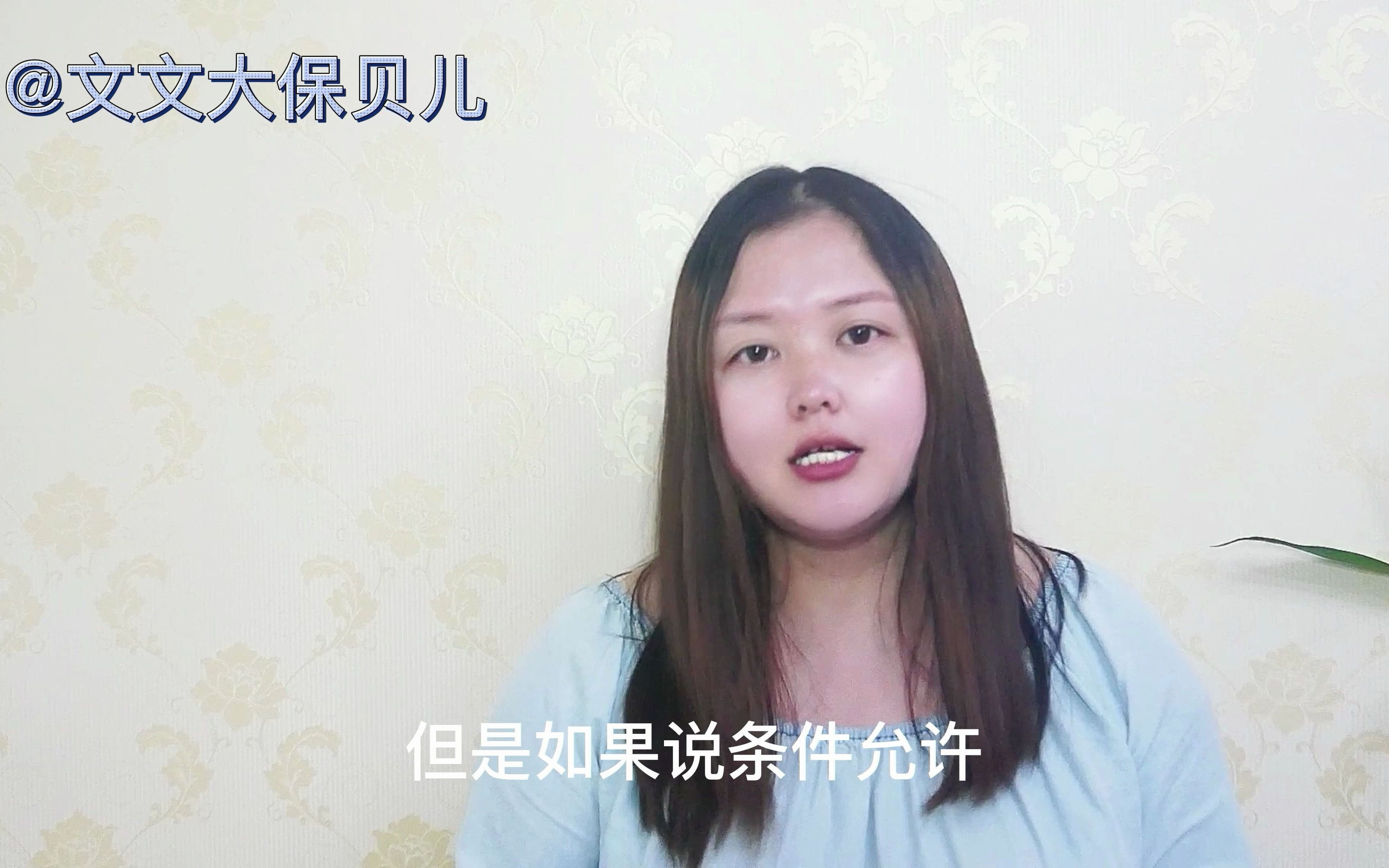 百万医疗险和防癌医疗险,有什么区别?