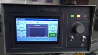 气密仪(测试标准漏孔)