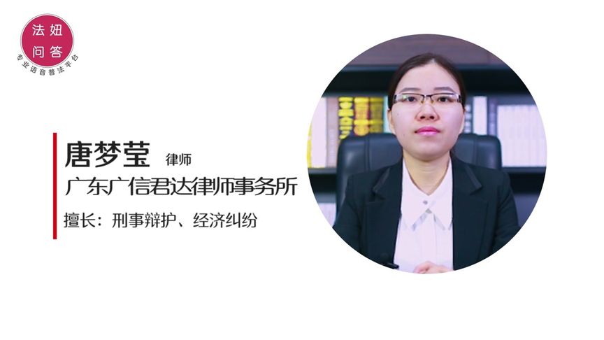 持刀伤人致轻伤怎么处罚