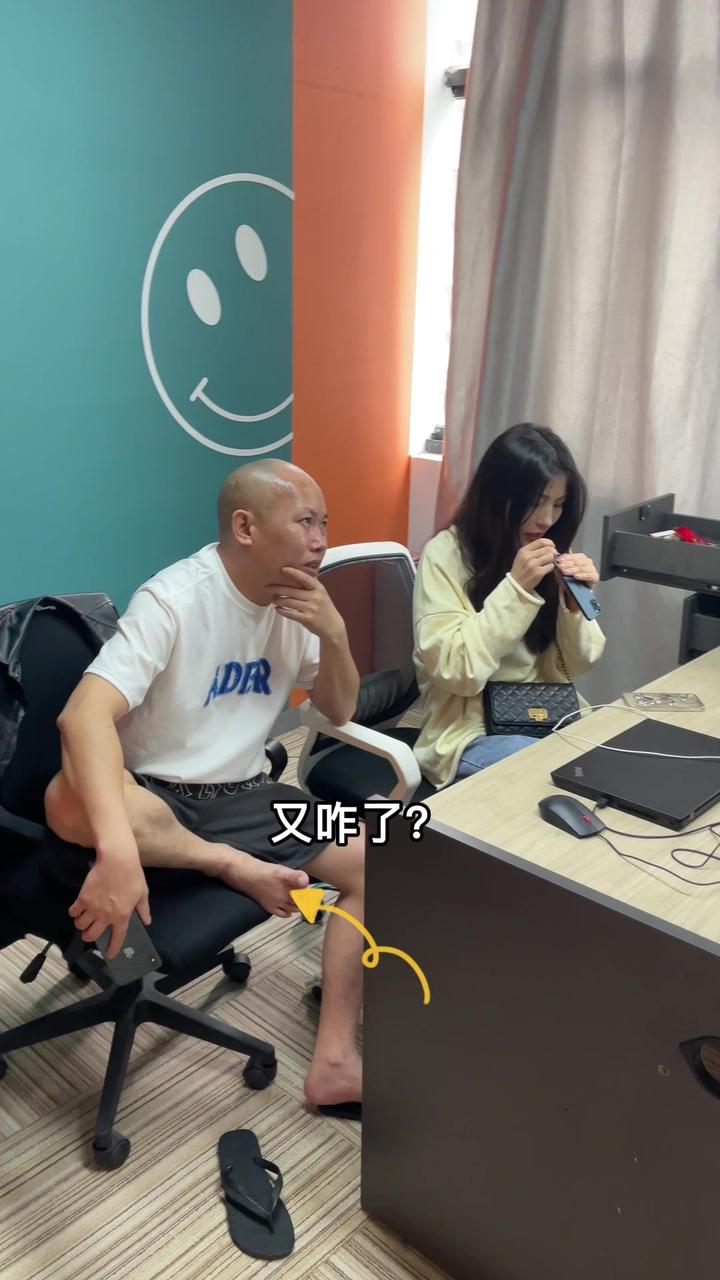 如何成功带上女孩子打游戏!#凤凰传奇民族风挑战 #原创搞笑 @凤凰...
