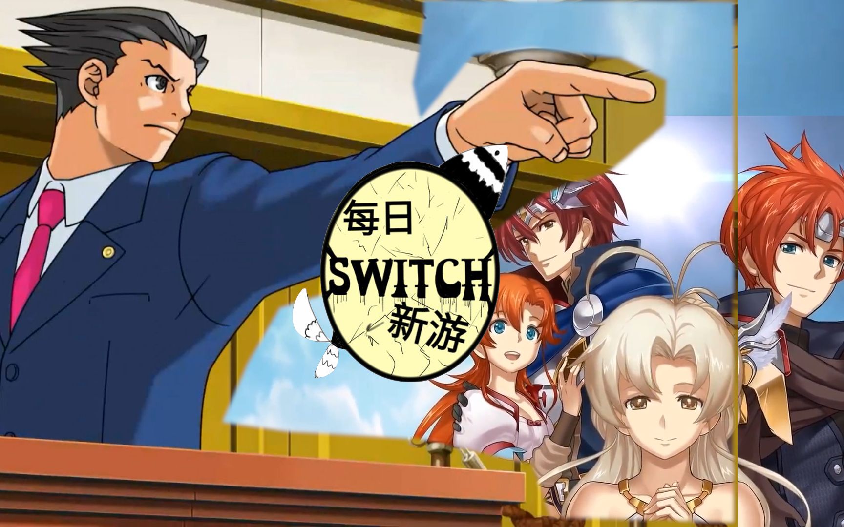 梦幻模拟战1&2将于2月7日推出试玩|逆转裁判合集Switch版确定中文 ...