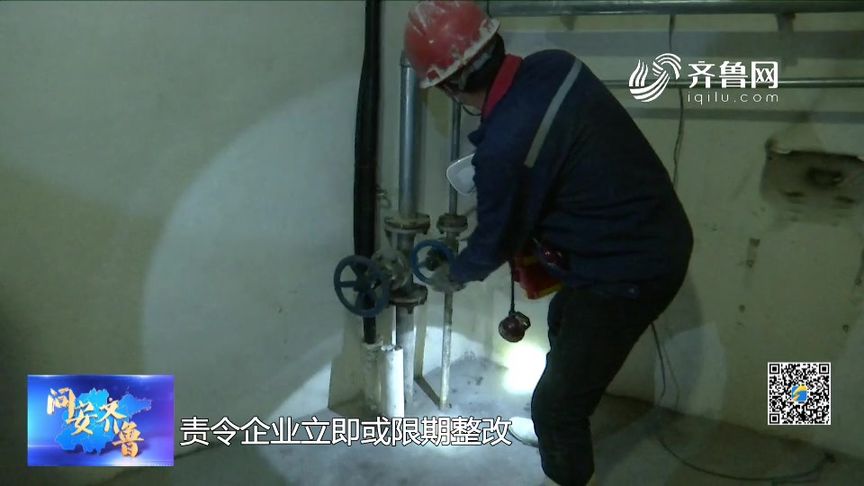 烟台一矿山使用人员定位卡,精准定位下井人员行踪,解决问题隐患