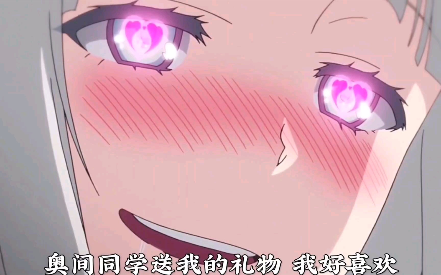 当你不幸被病娇喜欢上时.