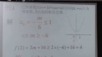 第6讲 反比例函数与最简分式函数1