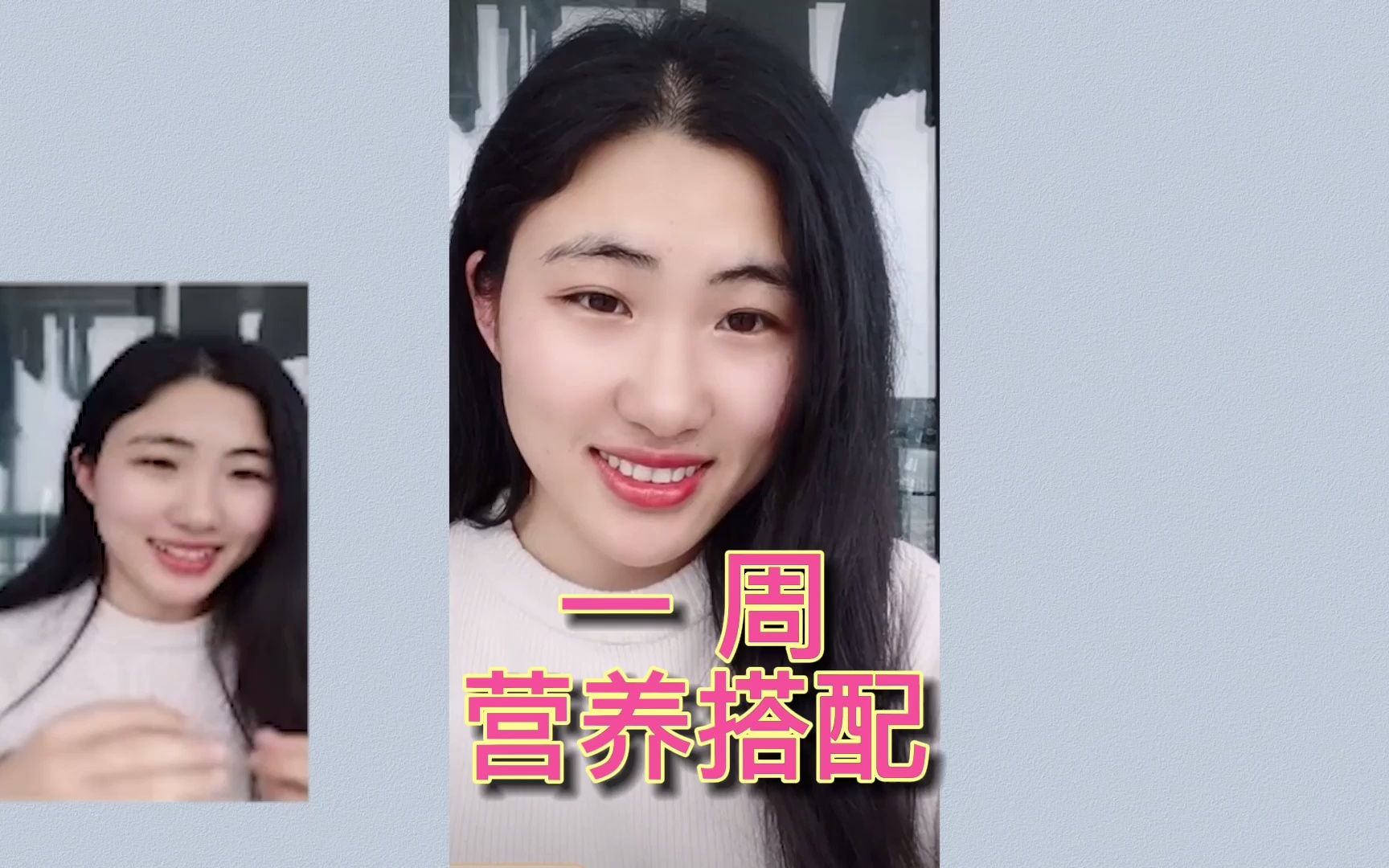 一周如何饮食,保证7天营养摄入?