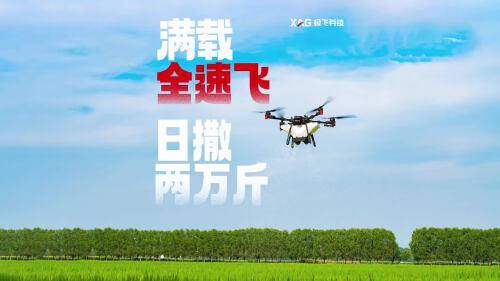 效果还是效率你都想要?满载全速作业有保障
