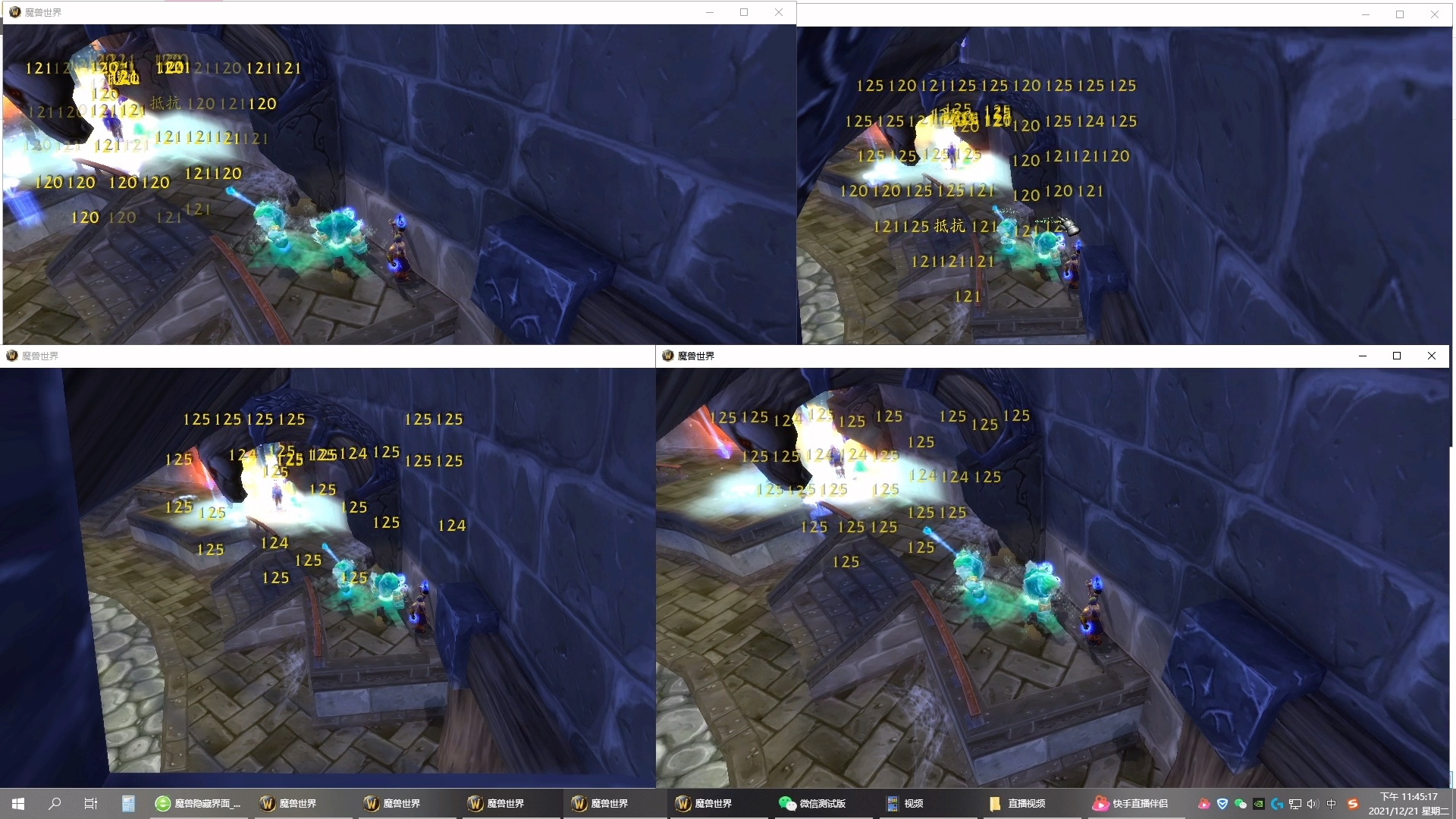 魔兽世界五开不同步一猎四法卡拉赞搬砖,猎人视角,完整视角