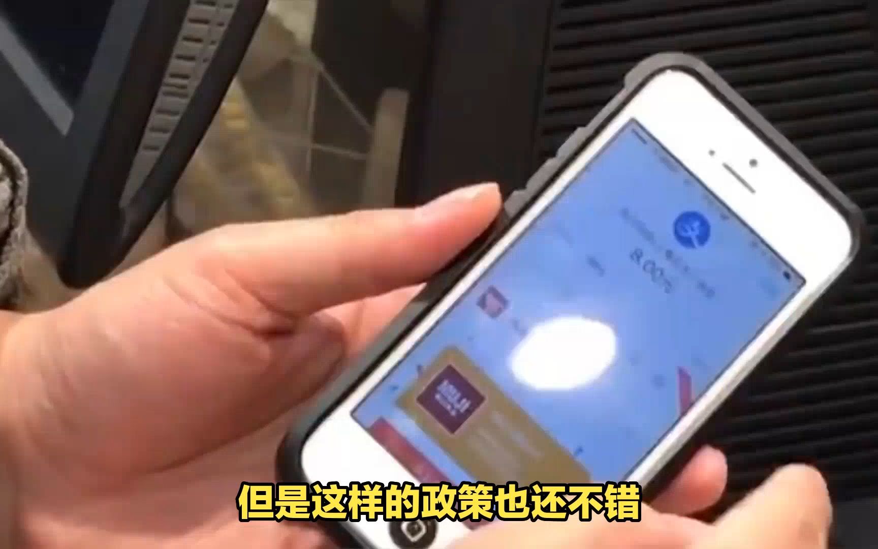 网贷逾期会被爆通讯录?我早被爆过了!