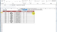 Excel疑难千寻千解丛书之Excel2010 函数与公式 疑难221 如何产生...