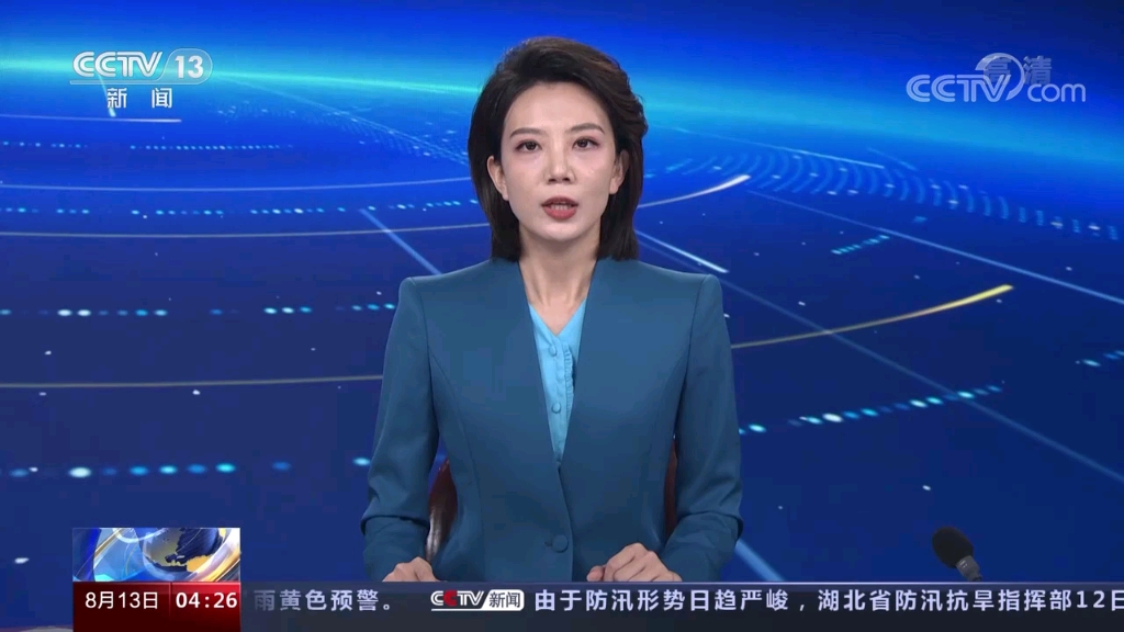 广东交通职业技术学院信息学院“青春行”暑期社会实践获央视...