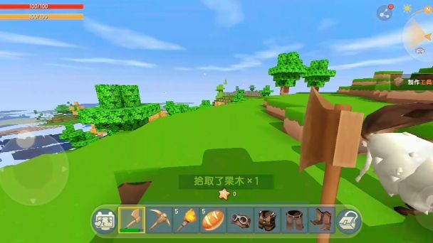迷你世界:小伙伴说的地形马没错