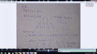 (9)二叉树_2(结点个数考题)_1