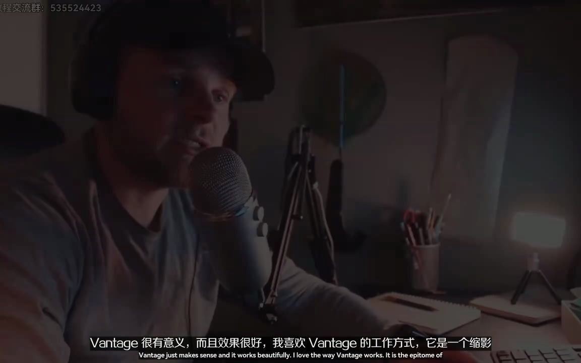 【Chaos Vantage】Chaos Vantage:将 Vray 渲染变成专业动画