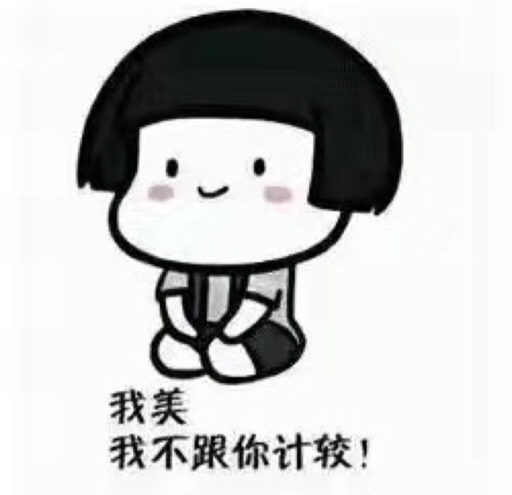 疯狂的乔恩 