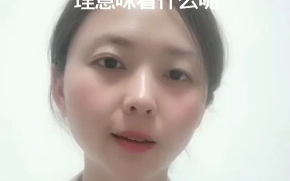 上级主动管理意味着什么?