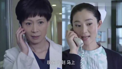 产科医生:魏主任没想到,会议如此沉重,却不知肖主任发现蹊跷