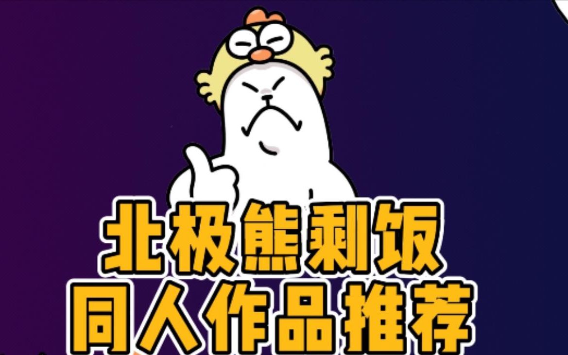 2022 DLsite双十一活动开始啦!