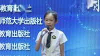 小学生优秀朗读视频小学生朗读比赛视频优秀经典诵读比赛视频朗诵...