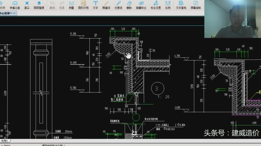 建筑装饰线条计算工程量