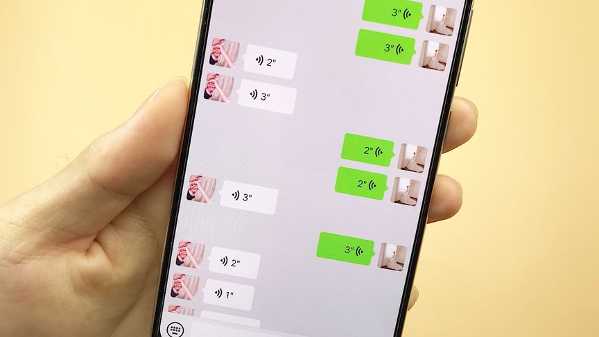 经常用微信语音的要留意,我也刚知道的,尽早提醒家人,越快越好