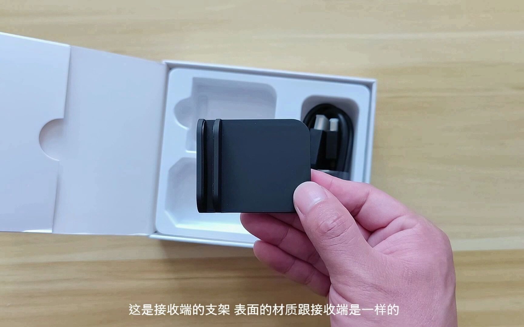 PeakDo无线HDMI投屏器评测!毫米波加持无损画质零延迟 投屏神器