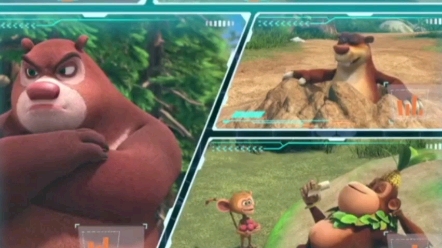 《熊出没之怪兽计划》预告片!速进!