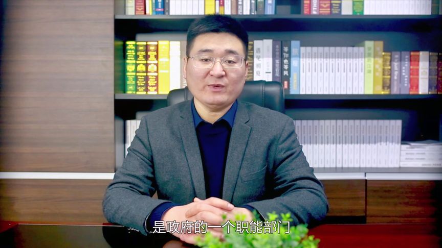 公安局属于什么性质的单位