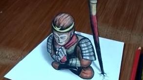 小伙画笔 画出3D效果 悟空 厉害了word哥