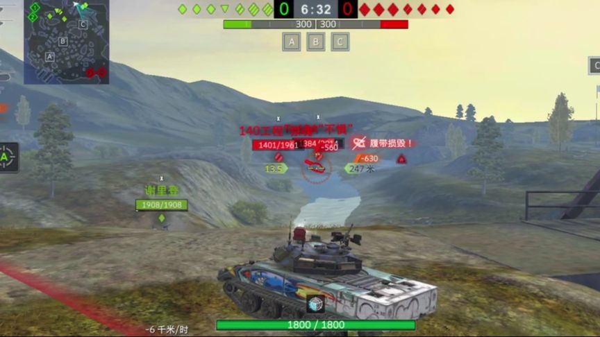 坦克世界闪击战:收藏版谢里登“导弹”两把火完全烧毁t62a