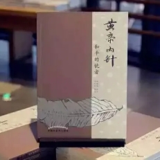 bili_380943408 