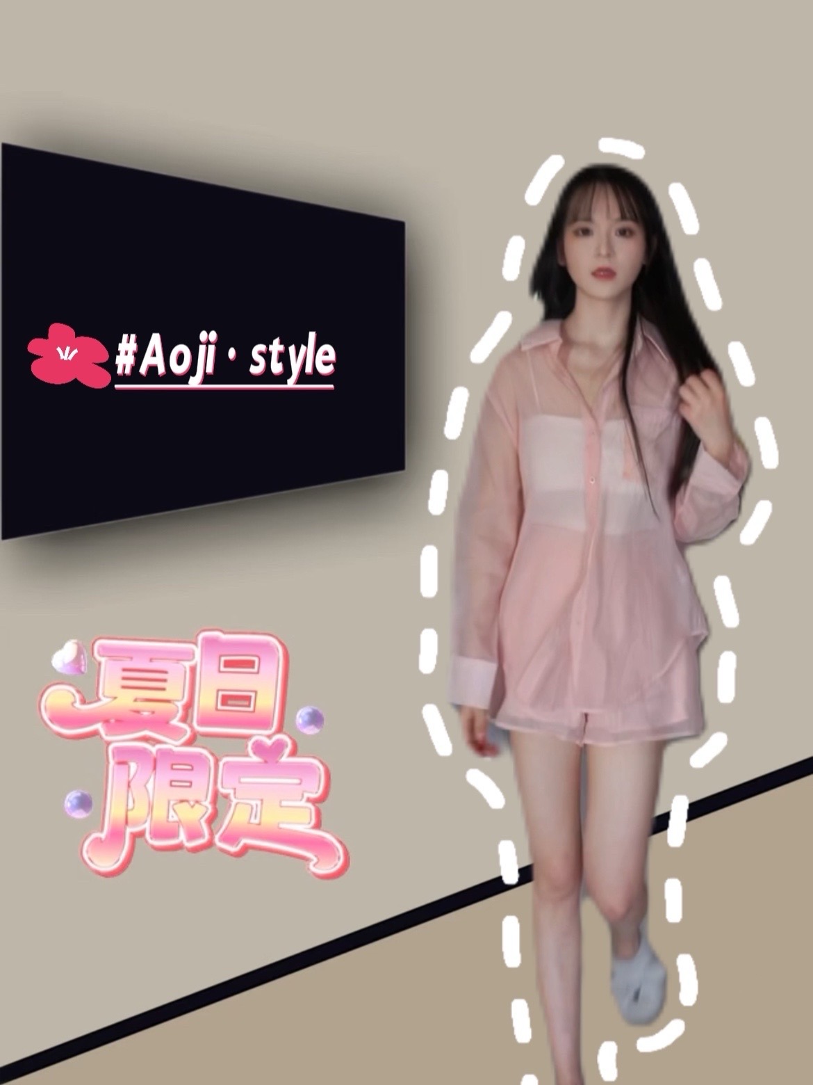 跳过春天直接夏天ߘ� #浙江开启乱穿衣模式#穿搭分享 #辣妈 #玩个很...