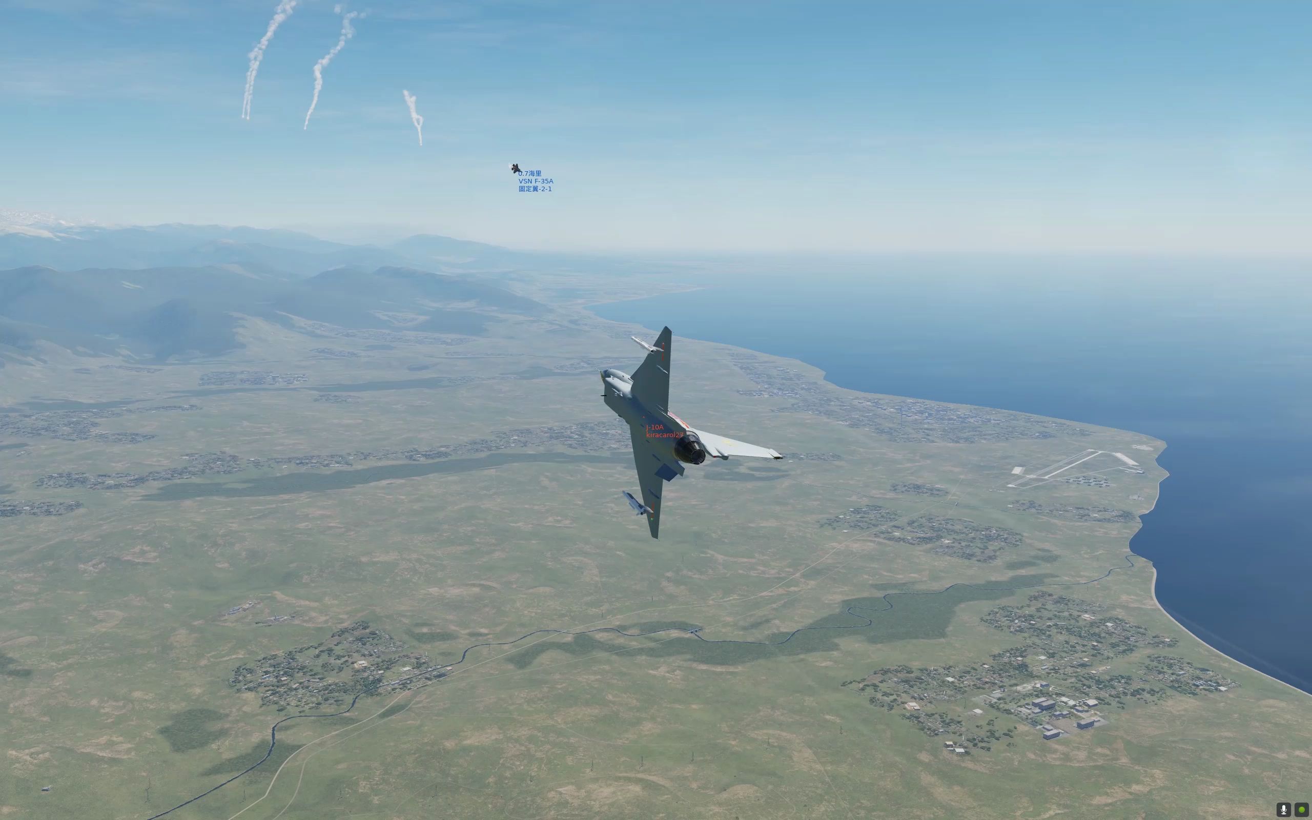 【DCS】新手歼十狗斗F35A_哔哩哔哩bilibili_模拟飞行