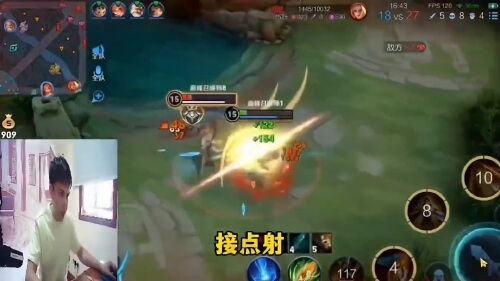 盘点主播耀扬成名之战