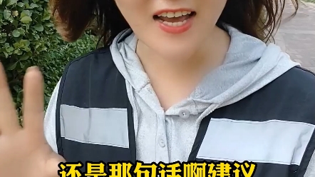拼好饭的销量不再计算在月销量当中了。是不是意味着外卖小哥的好...