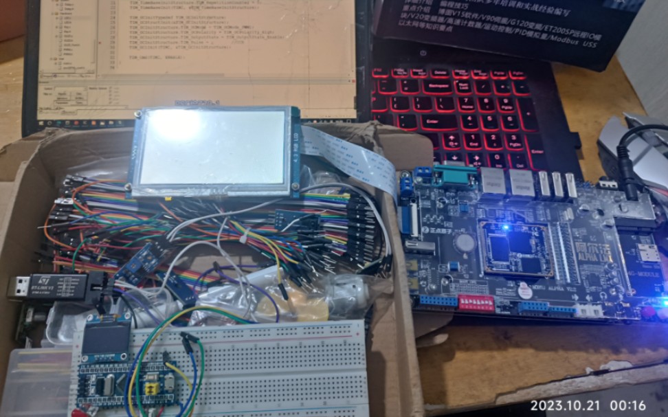 外卖小哥是先走单片机还是先西门子PLC路线!恳求三年空窗期简历指导!