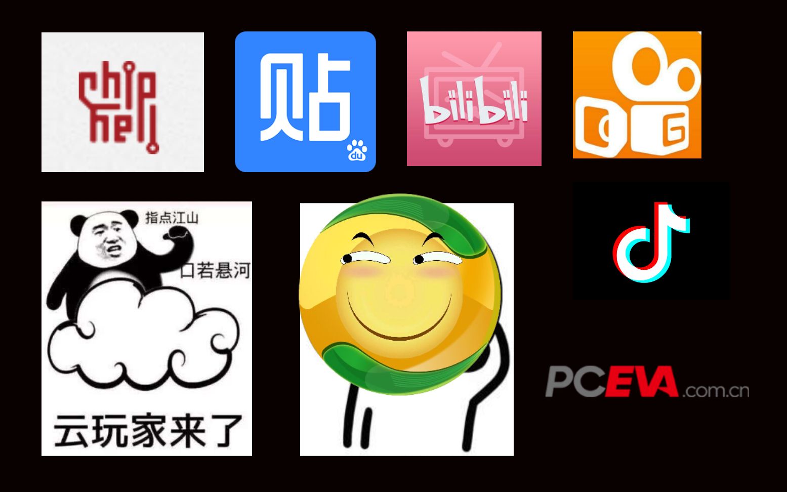 【一个视频看懂整个硬件圈】电脑硬件圈鄙视链-你离鄙视链顶端只有...