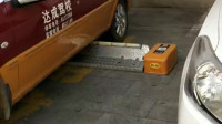 路侧车位无人值守管理案例