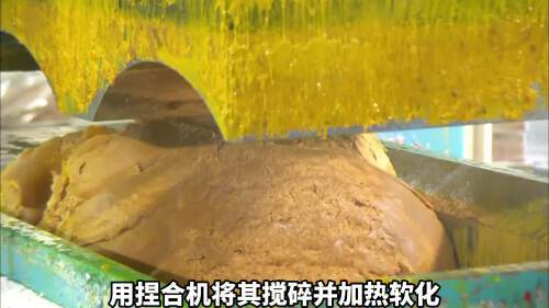 橡皮筋是如何制作出来的?看起来很简单但是制作过程却很复杂。