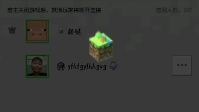 我的世界超级赛亚人模组