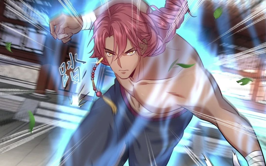 有声小说《我什么时候无敌了》24话