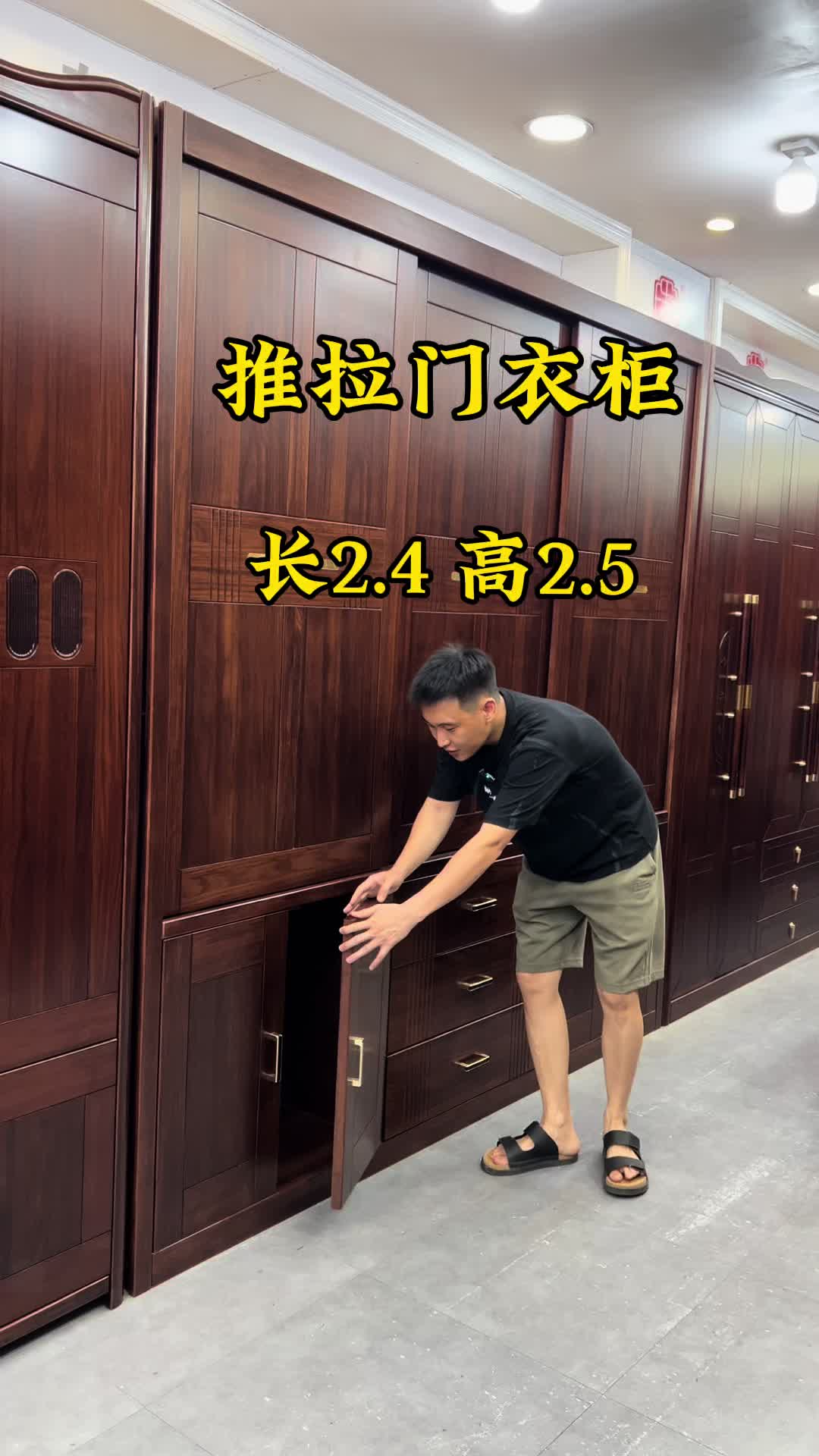 非常实用的推拉门衣柜#家具#衣柜#装修#新中式#实木衣柜