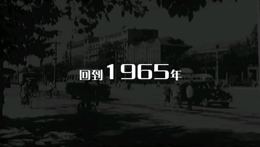 中国地铁发展史