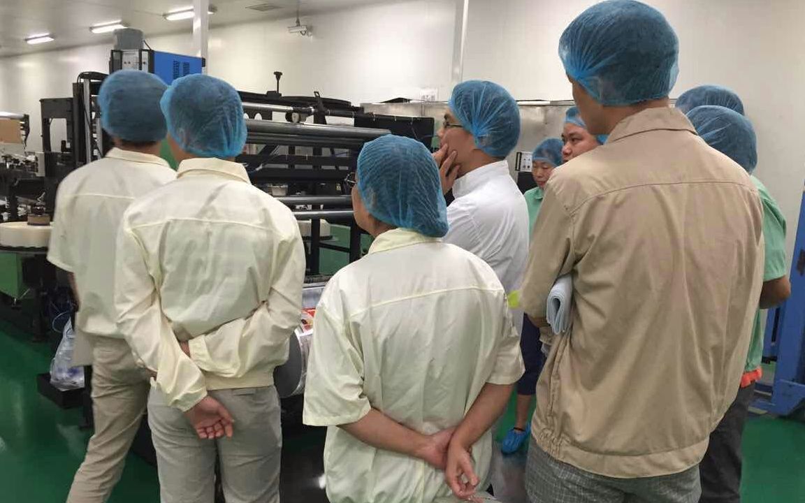 ISO22000标准培训系列课程之五:内审能力提升训练