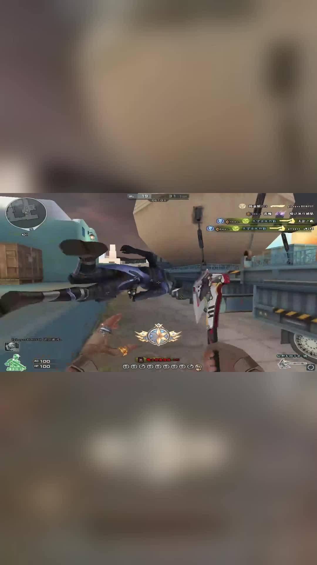 CF:若没有樟木树,就做长在河畔的沉静樟